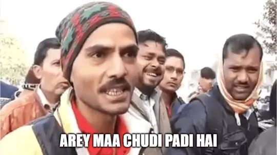 Arey Maa Chudi Padi Hai | MemeAdda